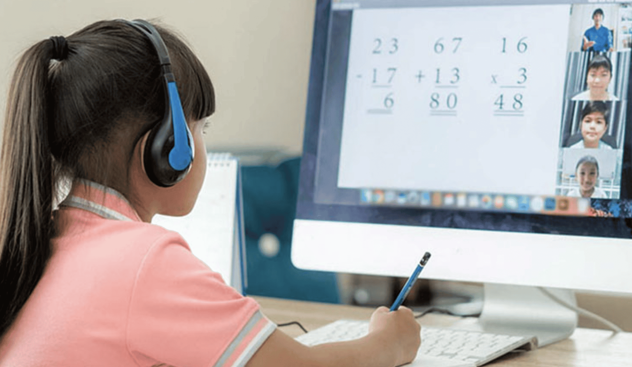 Pros and Cons of Educational Software