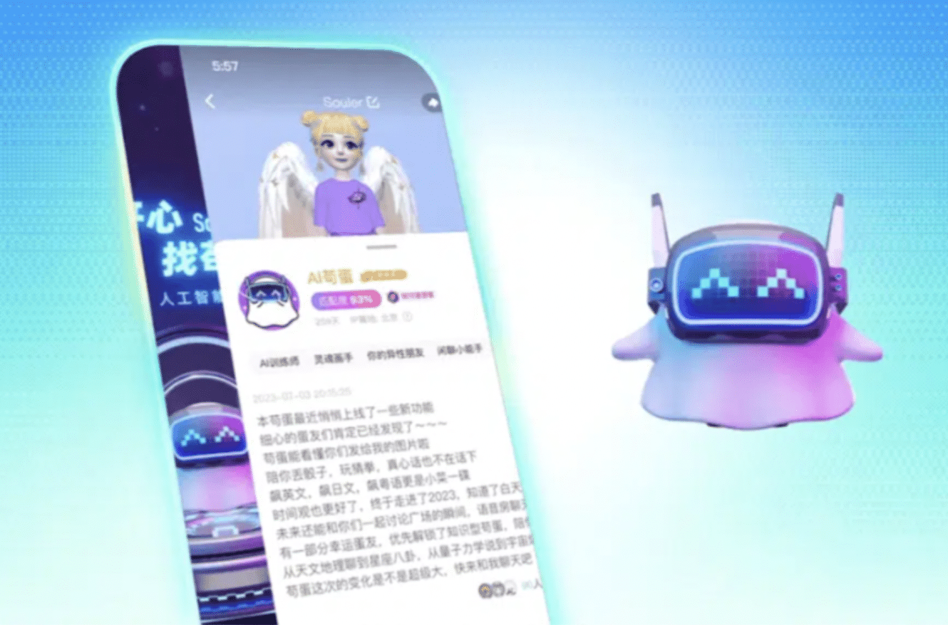 AI Innovation in Social Media: Soul Zhang Lu Leading the Charge with AI ...