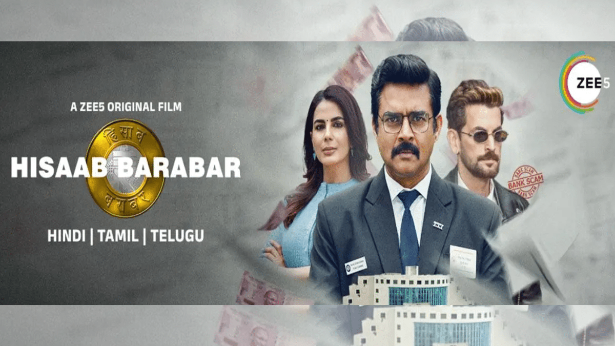 Watch One of the Latest Hindi Movies on Zee5: Hisaab Barabar!
