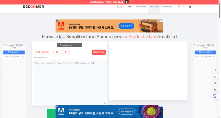 Top 5 Text Summarization Tools of 2025