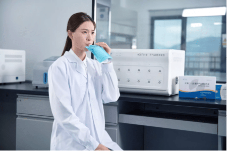 Urea Breath Test Procedure: The Ultimate Guide