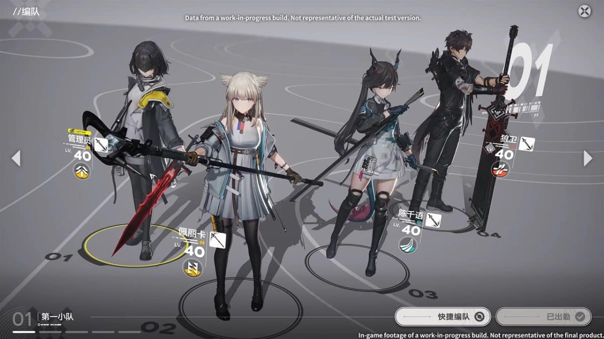 Arknights Endfield Release Date: Gameplay Revealed